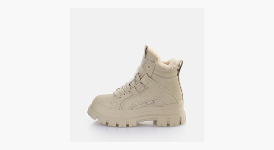 Buy Buffalo Aspha NC MID Warm in beige in the BUFFALO® Shop