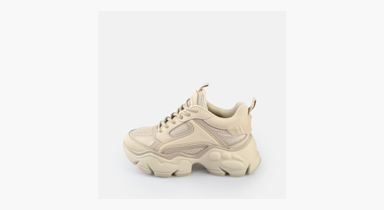 Achète Buffalo Binary Athena à beige chez BUFFALO®
